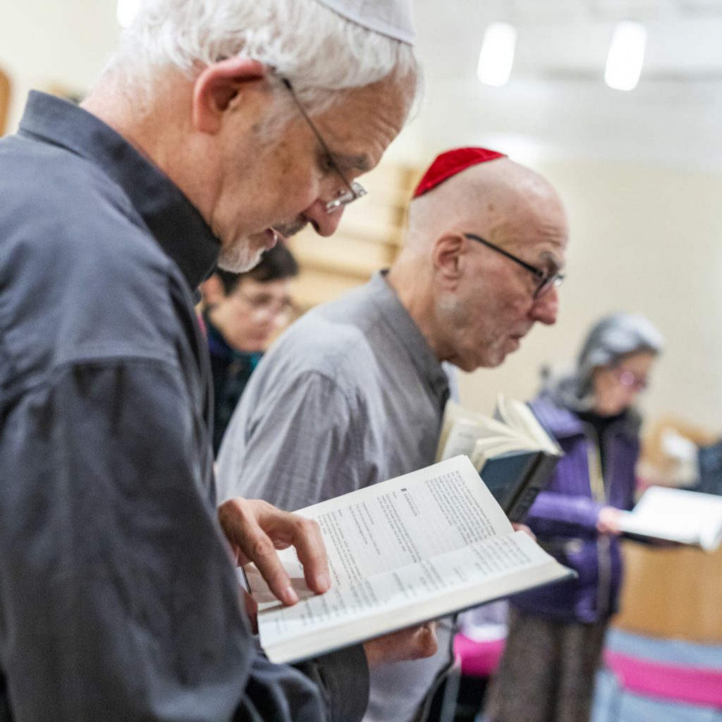 Daily Minyan & Virtual Minyan Services - B'nai Jeshurun