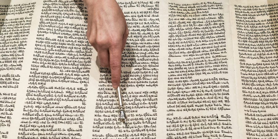 Margo Hughes-Robinson - B'nai Jeshurun