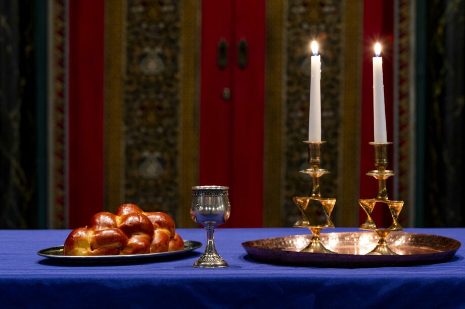 Shabbat Services & Livestreaming - B'nai Jeshurun