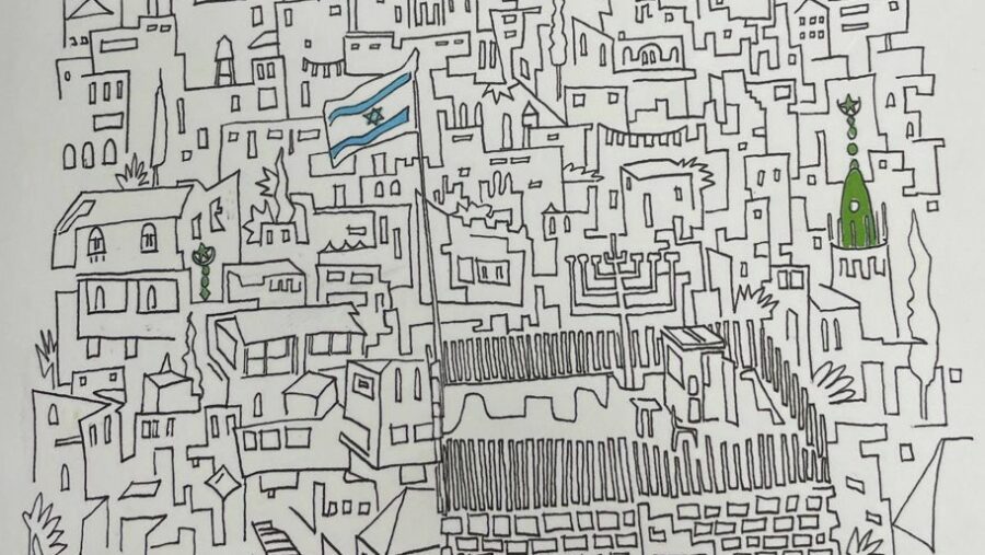 Can We Talk About Israel with Daniel Sokatch - B'nai Jeshurun