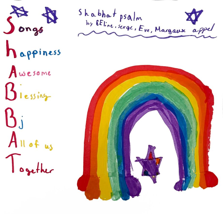 Reflecting On a Year of Shabbat - B'nai Jeshurun