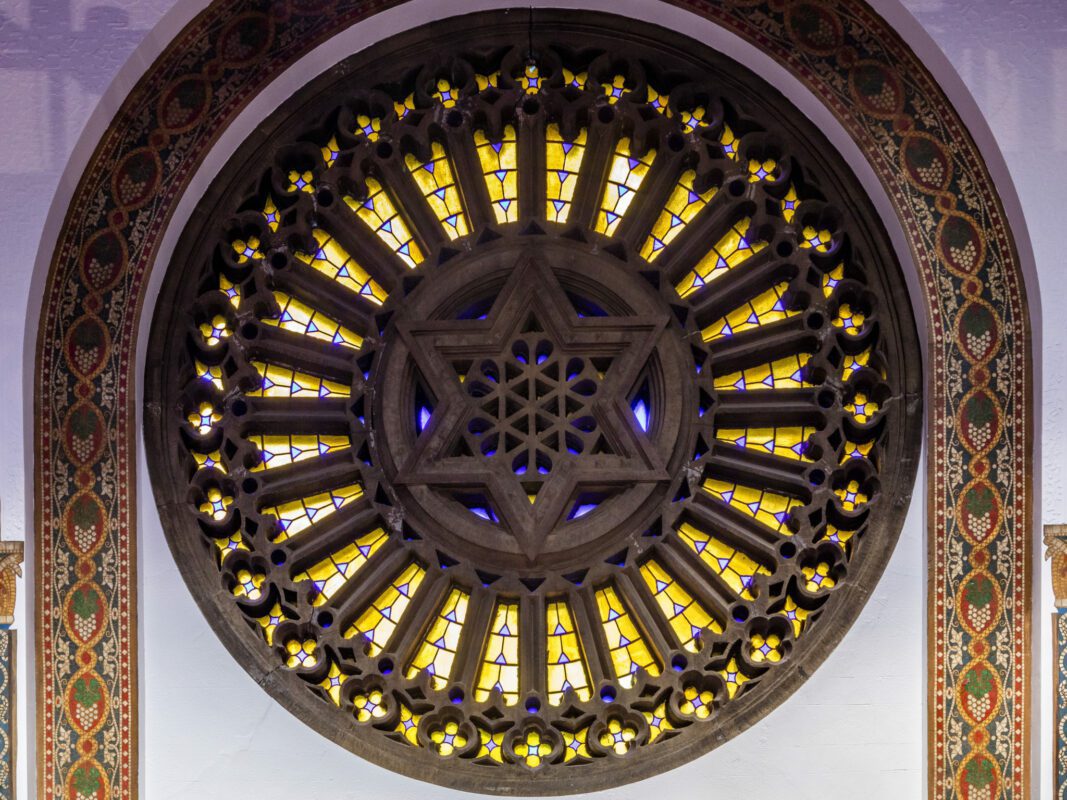 Manhattan Synagogue & Virtual Shul - B'nai Jeshurun