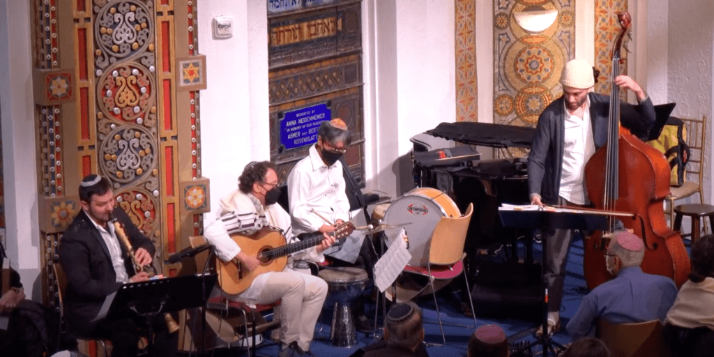 Mindfulness Service for Rosh Hashanah - B'nai Jeshurun