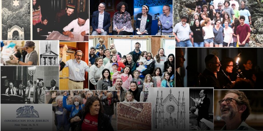 Synagogue and Jewish Community in New York City